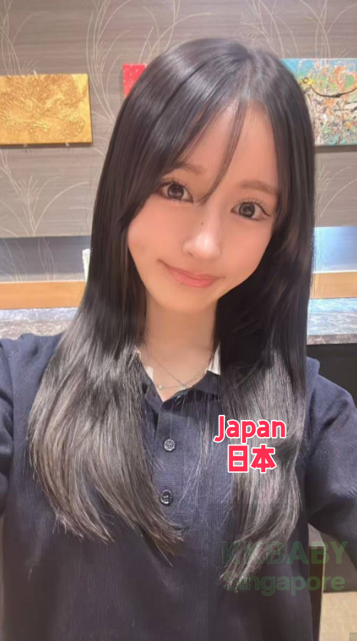 Nanase - Singapore Central Area - Form Japanese - 新加坡KK网9884号 - 新加坡kkbaby